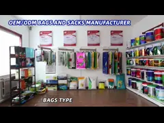 China Customized Composite Bags Producer 2kg 5kg 10kg Composite Material Pouches for sale