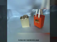 China Custom Handheld Gift Boxes for Cups Umbrellas Presents for sale