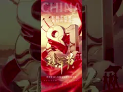 A strong army leads to national security, and a prosperous green family is peaceful.