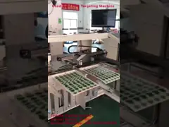 Used Targeting Machine for Film