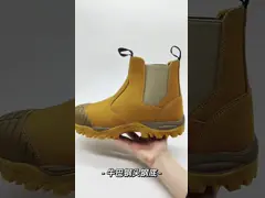 China Breathable Puncture Resistant Slip Resistant Safety Boots with Steel Toe and Kevlar Midsole for sale