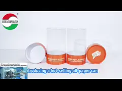 化粧品包装用カスタム印刷段ボール円筒チューブ