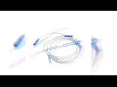 Yankauer Suction Set(1)