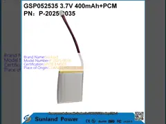 China GSP052535 3.7V 400mAh+PCM Battery Used In Compact Two-Way Radios, Voice Recorders, Mini GPS Trackers, Smart Styluses, And Similar Devices for sale