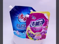 China Finished Bags PET/AL/PE Composite Material Suitable for Laundry Detergent Components Ultraviolet Protection for sale