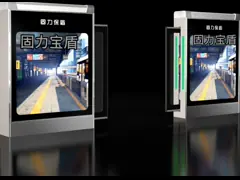 Platform door Screen door Safety door Platform screen door