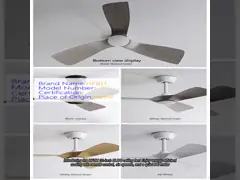 中国 32インチ BLDCモーター 3枚羽根 シーリングファン リモコン付き 省エネで究極の冷却節約 販売のため