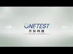 China ONETEST Solid Negative Ion Tester Negative Ion Powder / Sheet Coating Testing for sale