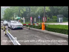 Третье поколение бесстыкотной блокировки движения и автоматического управления парковкой