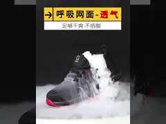 China Unisex Steel Toe Safety Shoes Anti-Smash & Anti-Puncture Breathable Work Sneakers Lightweight Industrial Footwear for Summer for sale