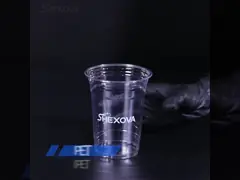 Custom Pet Plastic Cup