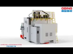 中国 ガントリー5軸CNC機械 機械構造 ガントリー幅 1500mm 3500mm 販売のため