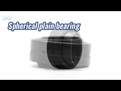 China GE160ES Spherical Plain Bearing 160mm ID Carbon Steel Rod End for sale