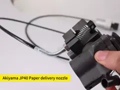 Akivama JP40 Paper delivery nozzle