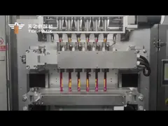 TOUPACK Multi-Lane Packing Machine