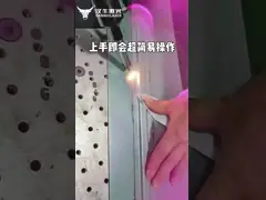 Pulse laser welding machine