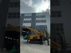 Equipment operation
