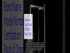 China BH30-1011L Stainless Steel Emergency Shower Eyewash with 76 L/min Flow Rate and 3mm Thickness for sale