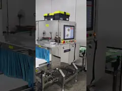 China Industrial X Ray Inspection Systems For Medical Products package can bottle box for sale