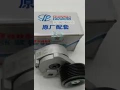 China OEM Original Volvo Truck Belt Tensioner Replacement OEM 21983655 21479276 for sale