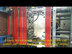 China 16 Cavity 24-410 Disc Top Cap Up Part PP Injection Mould for 160-200T Machine for sale