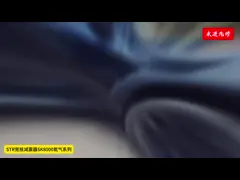Great Wall Cannon