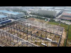 Steel warehouse