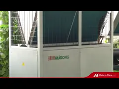 China 2.25m3/H Air Cooled Water Chiller Box Type Chilled Water Ac System 500t Capacity for sale