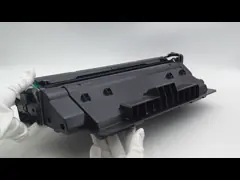 China HP MICR SecurePrint Toner 16A Q7516A for LaserJet 5200 for sale