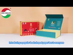 カスタム 贅沢 本 紙箱 プレゼント ボックス リサイクル 紙箱 梱包 プレゼント ボックス