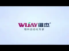 China WIJAY Regulating Air Lock Rotary Valve 2/4-160 M³/H Capacity with Electric Chain Drive for Industrial Material Handling for sale