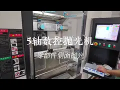 China Hardware Processing Auto 5 Axis CNC Polishing Machine Small Machining Center Cnc Lathe Machine Vertical Machining Center for sale