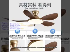 LED Ceiling Fan Lights factory- Low Floor Ceiling Fan 5 Blades Solid Wood Integrated High Wind Ceiling Fan Light