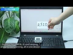 China Supermarket NFC Barcode Reader RS232 RS485 Access Control QR Code Reader for sale