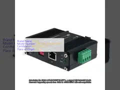 Mini Industrial 10G/5G/2.5G/1G/100M 802.3at to 10GBASE-X SFP+ Media Converter