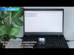 China White Embedded Barcode Scanner 5V 3.3V QR Code Card Reader For Integrated Embedding for sale