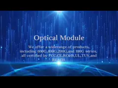 중국 QSFP-DD 400G DR4 고성능 네트워크용 단일 모드, 멀티 모드 광 수신기 모듈 판매용