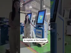 待たなくてもいい!