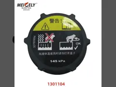 1635 000006 High-Quality Auto Mobile Filter Oil Cap 1301104 1504818 1513111 For VOLVO