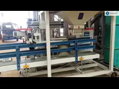 China Quantitative Coffee Powder Automatic Weight Packing Machine Candy Scale for sale