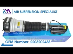 Tech Master TMAIRSUS Front Air Shock for Mercedes-Benz W220 2203202438