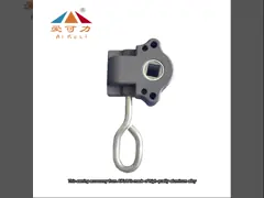 How to use the gray machine head