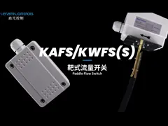 China Paddle Sensing Element Airflow Switch for Industrial Automation and Control Systems for sale