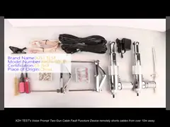 China Voice Prompt Two-gun Remote Control Cable Fault Puncture Device for sale
