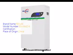 5.12 KWh LFP Smart Control Expandable Energy Storage Battery