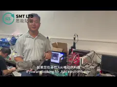 China JUKI RF12AS 12mm Electric Tape Feeder 401-95320 for sale