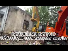 Cat 313C Excavator: High-Performance for Construction, Mining & Earthmoving Tasks