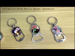 China Custom Keychain Beer Bottle Opener Sublimation Metal Bottle Opener Keychain for sale