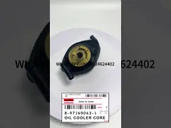 8-97169043-0 ДВИГАТЕЛЬ ISUZU 4JA1 4JB1 8-97169043-1 СЕРДЕЧНИК МАСЛЯНОГО РАДИАТОРА ЗАМЕНА ДЛЯ DMAX TFR55