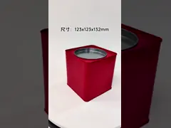 DADI 香辛料 薬草 方形 茶葉缶 防腐 漏れ 防止 茶葉缶